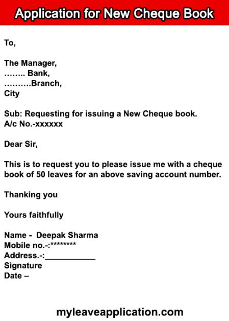 Application For New Cheque Book